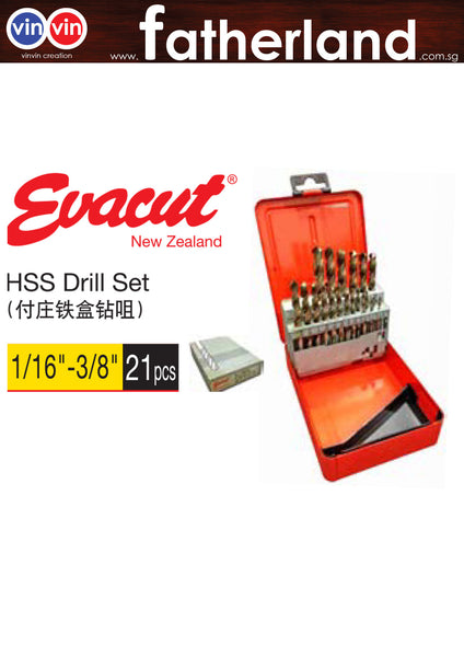 EVACUT DRILL BIT SET 21 PIECES - www.fatherland.com.sg