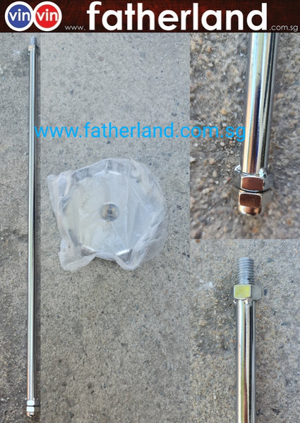 CEMENT MIXER ROD - www.fatherland.com.sg