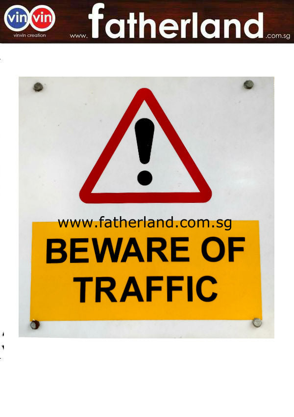 BEWARE OF TRAFFIC SIGNAGE WITH STAND AND WHEELS - www.fatherland.com.sg