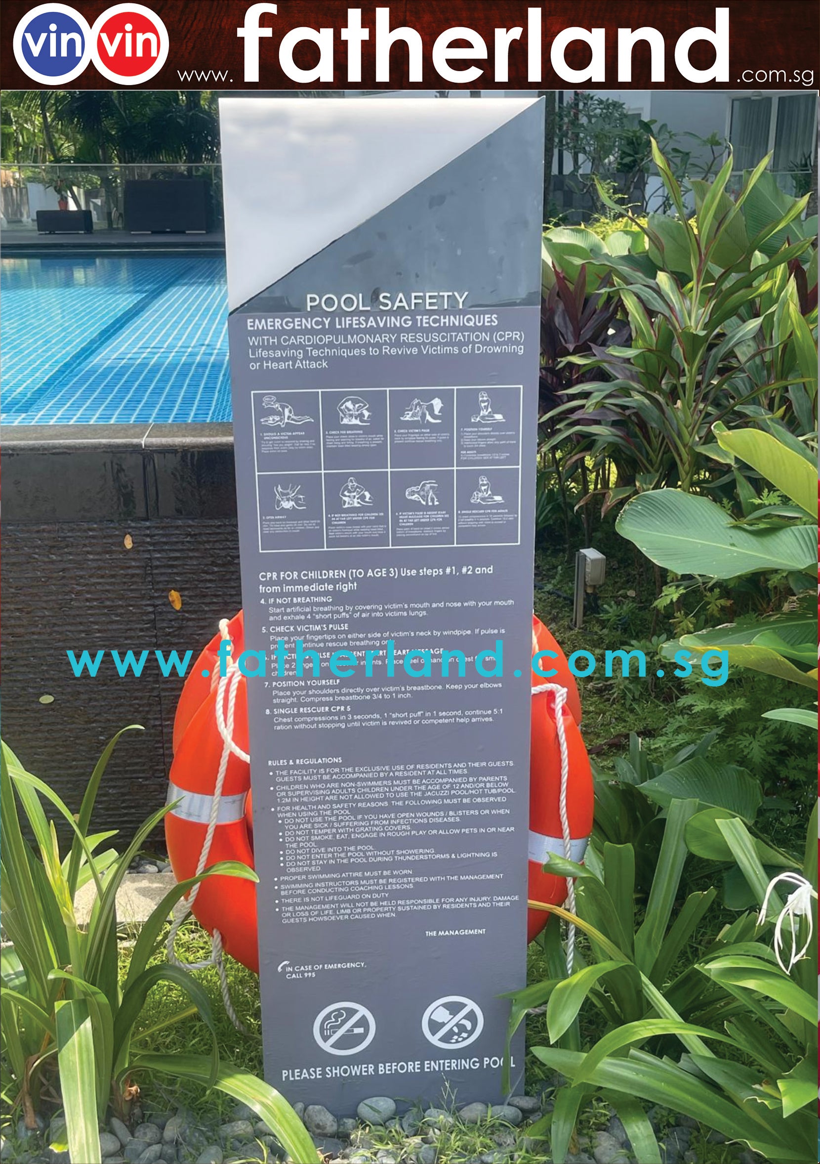 Pool Safety Sign Sticker Overlay - www.fatherland.com.sg