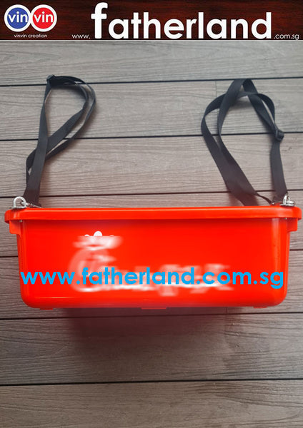 Mobile Vending Tray with Strap - www.fatherland.com.sg