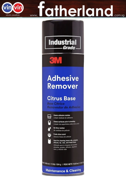 3M Adhesive Remover Citrus Base 6041 - www.fatherland.com.sg