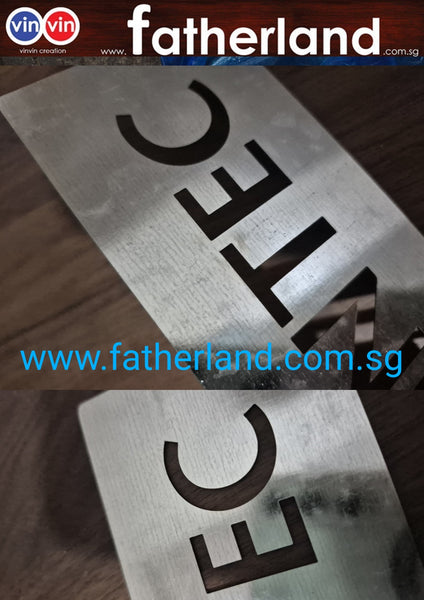 Metal Galvanised Stencil Name Plate - www.fatherland.com.sg