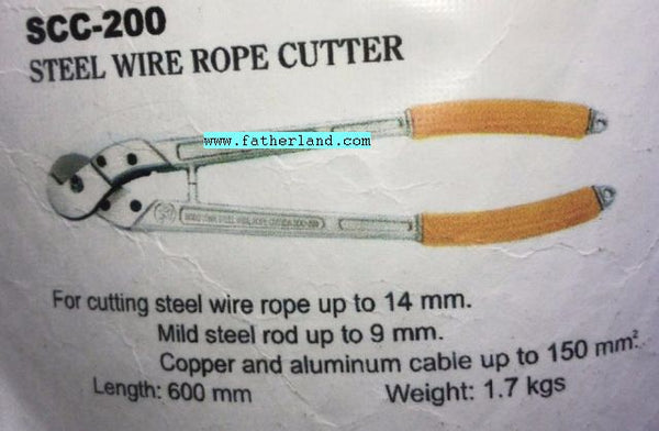 Steel Wire Rope Cutter 24" SCC-200 - www.fatherland.com.sg