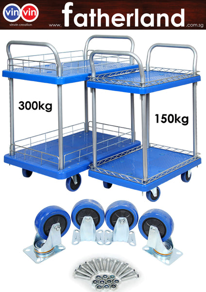 VINVIN 2TIER NET TROLLEY 480X730MM (150KG) - www.fatherland.com.sg