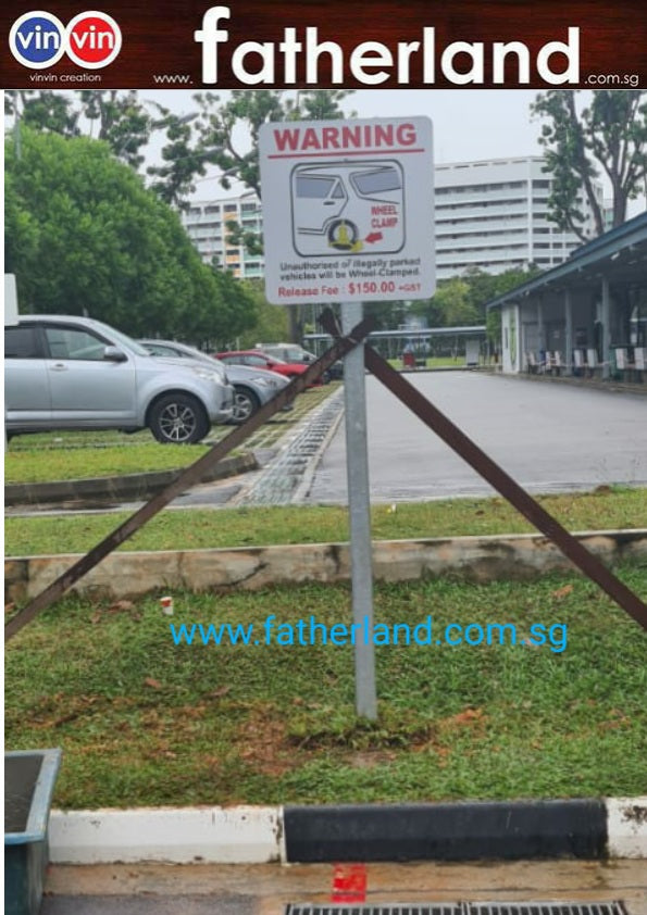 Aluminium wheel clamp signage 600 x 600mm with reflective sticker and ...