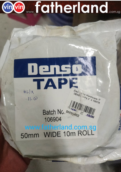Denso Tape 50mm x 10m - www.fatherland.com.sg