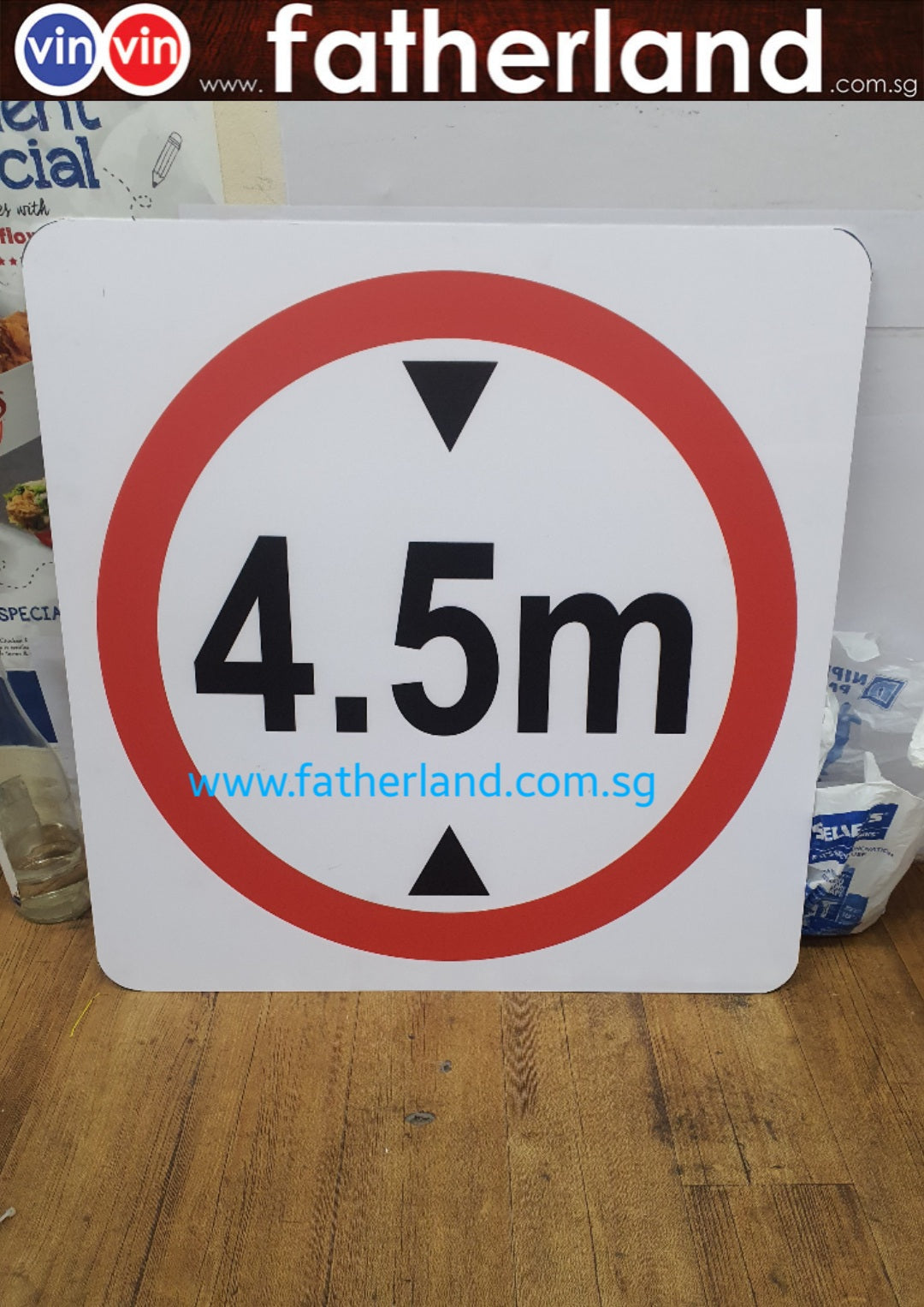 4.5m HEIGHT SIGNAGE - www.fatherland.com.sg