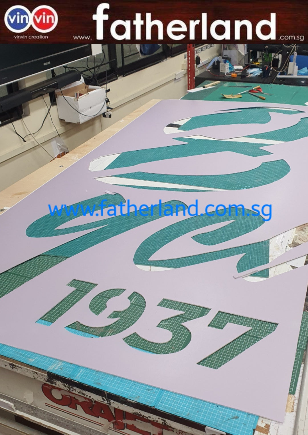 Large PVC stencil - www.fatherland.com.sg