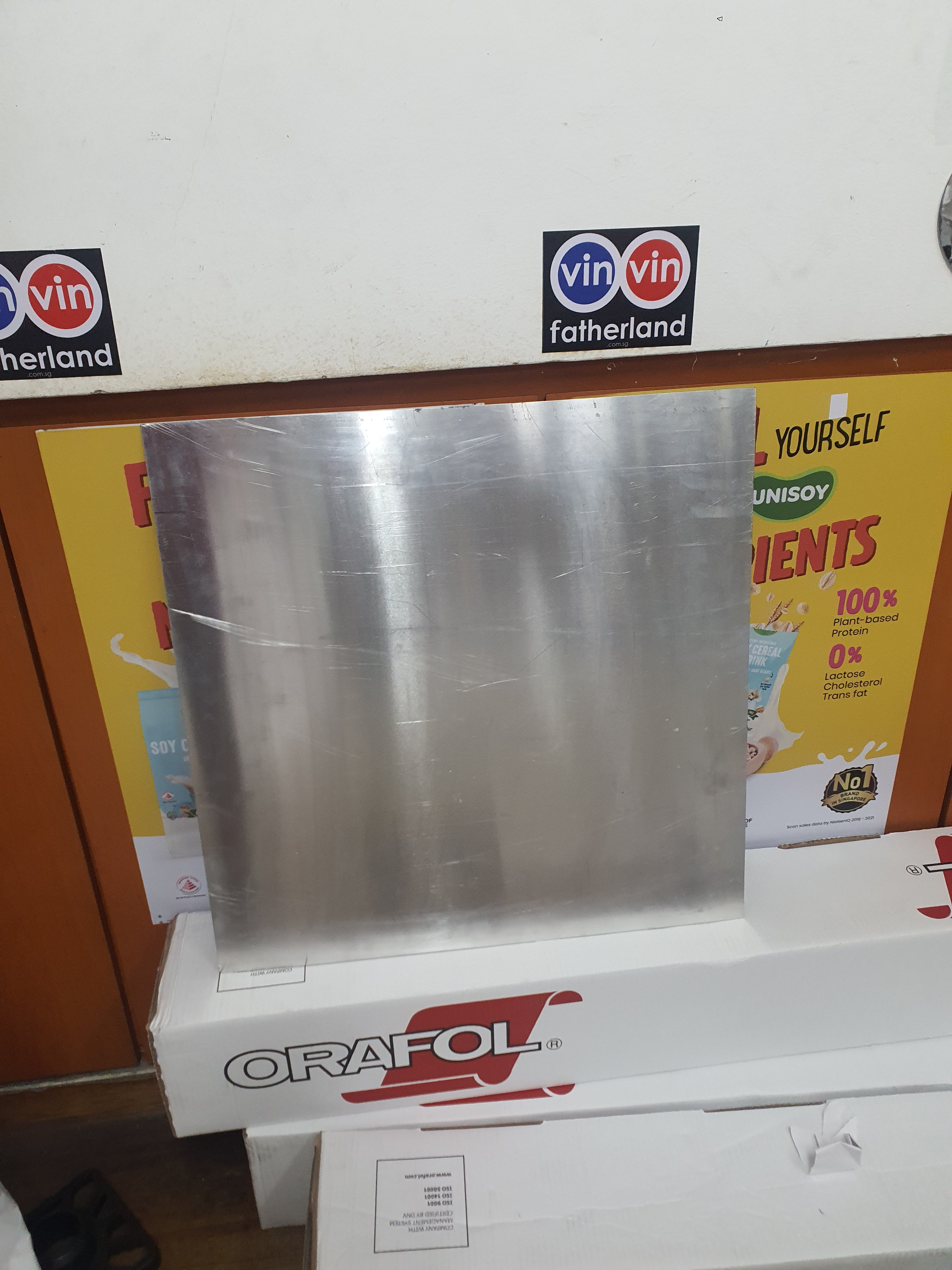 15 KM/H SIGNAGE - www.fatherland.com.sg