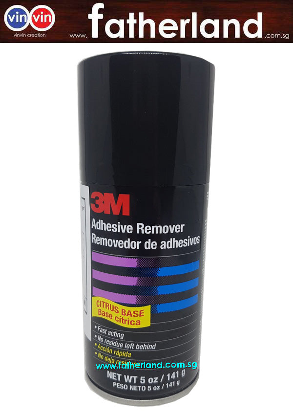 3M ADHESIVE REMOVER CITRUS BASE 5oz - www.fatherland.com.sg