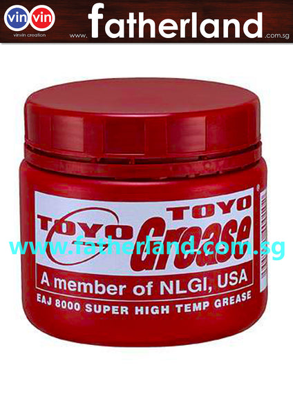 Toyo EAJ8000 Bentone Red Grease 450gm - www.fatherland.com.sg