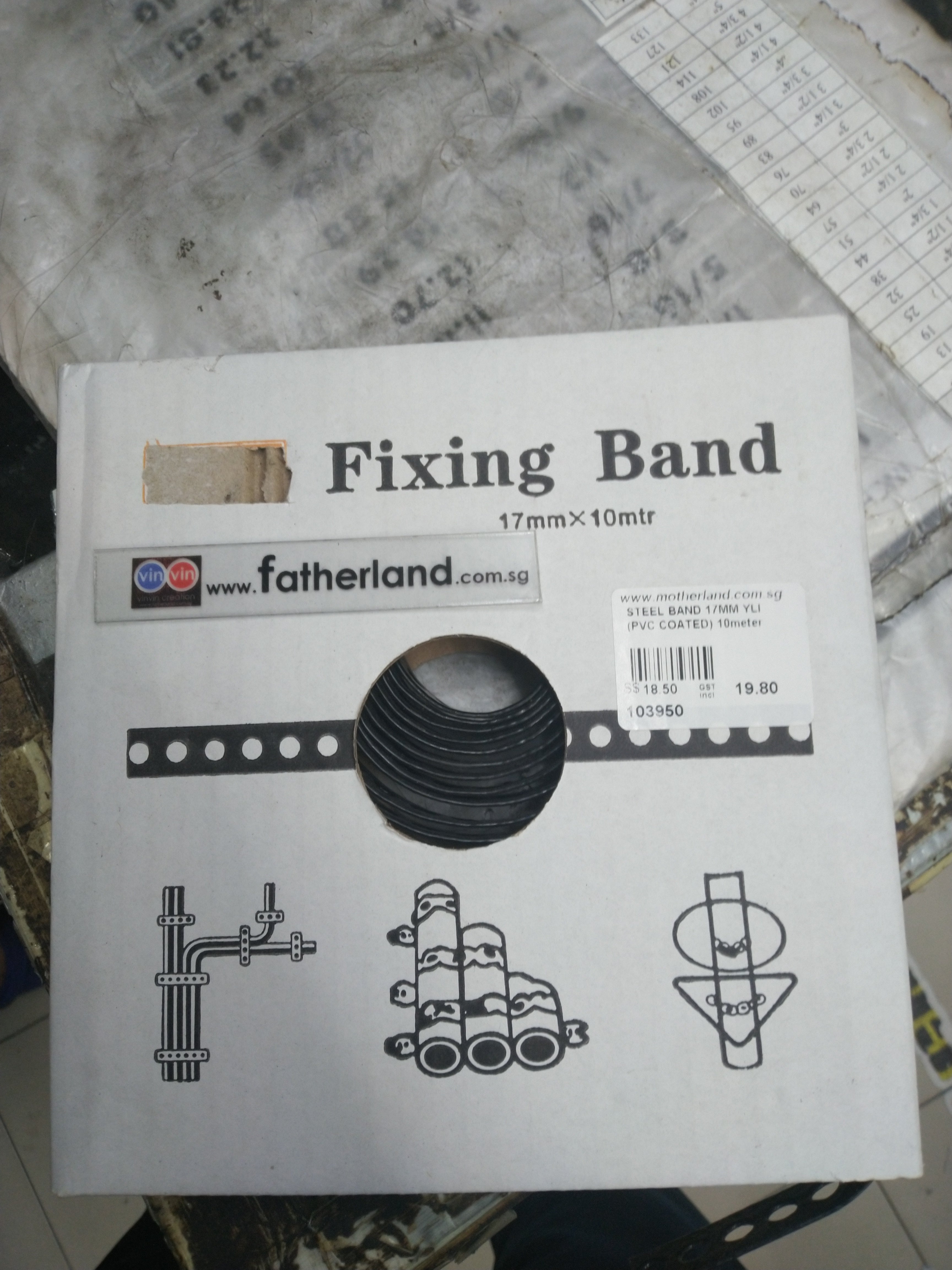 STEEL BAND 17MM YLI (PVC COATED) - www.fatherland.com.sg