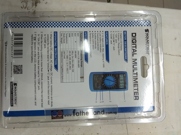 SOUNDTECH EM392 DIGITAL MULTIMETER - www.fatherland.com.sg