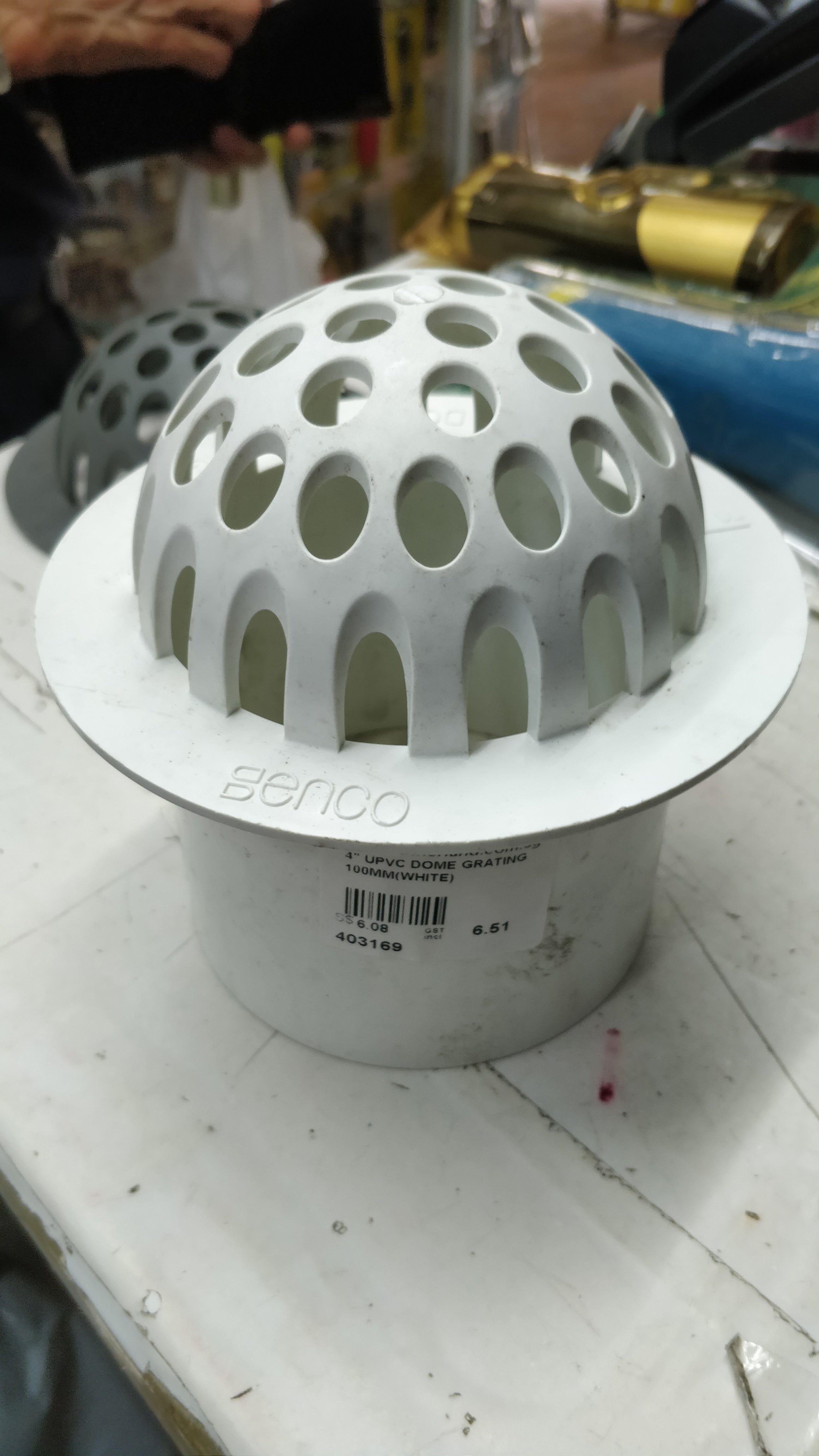 4" UPVC DOME GRATING 100MM(WHITE) - www.fatherland.com.sg