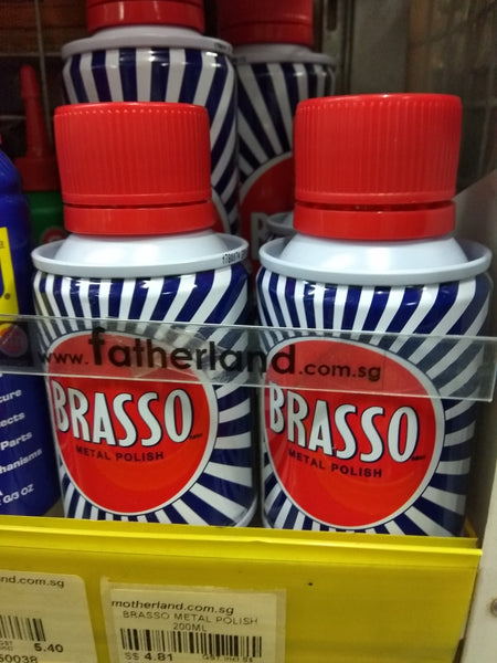 BRASSO METAL 100ML - www.fatherland.com.sg