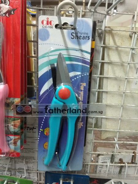 CIC MULTI SHEAR CIC-100 - www.fatherland.com.sg