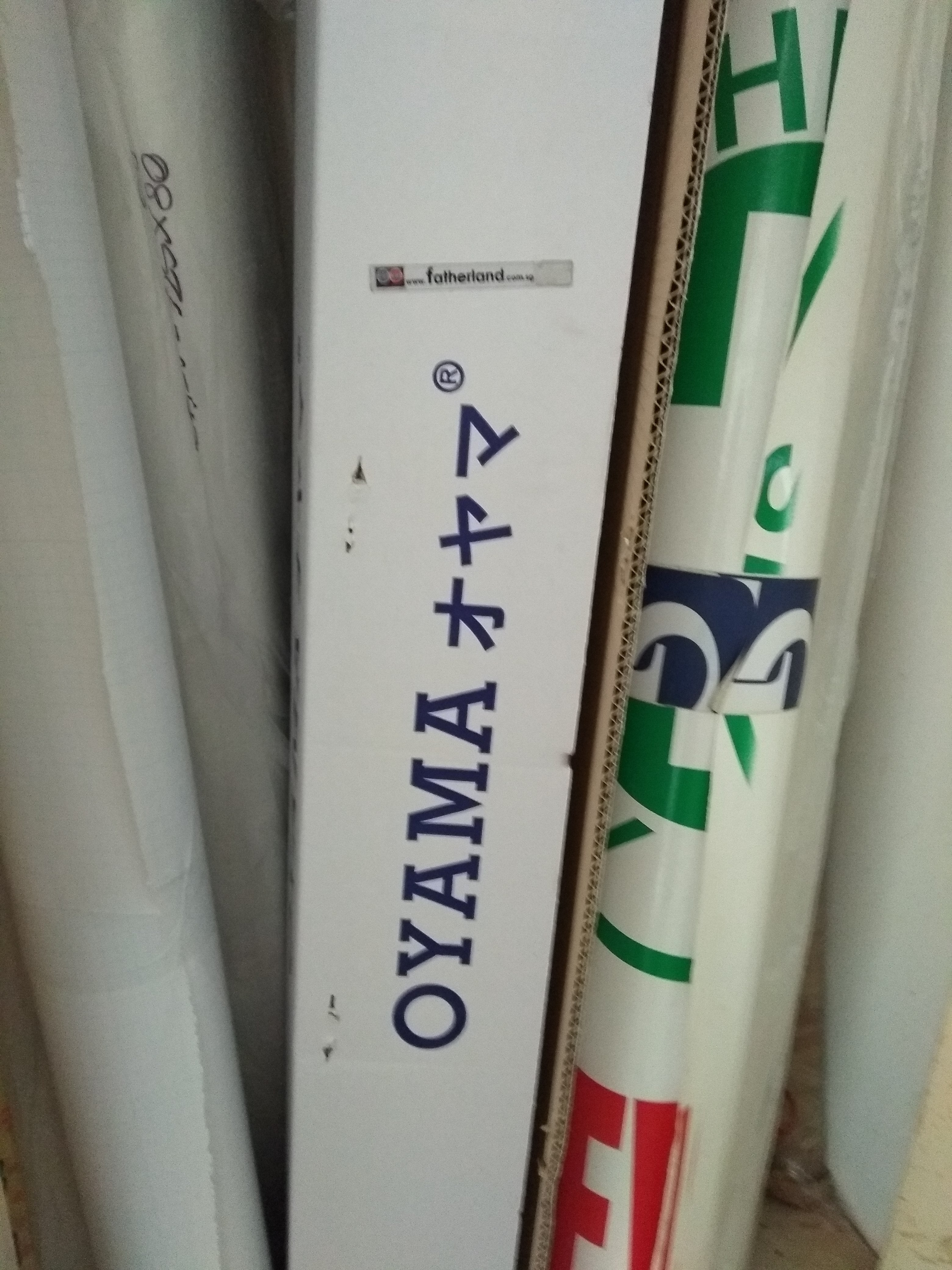 Oyama JO-215 Frosted Sticker 1.27Meter X 1Meter - www.fatherland.com.sg