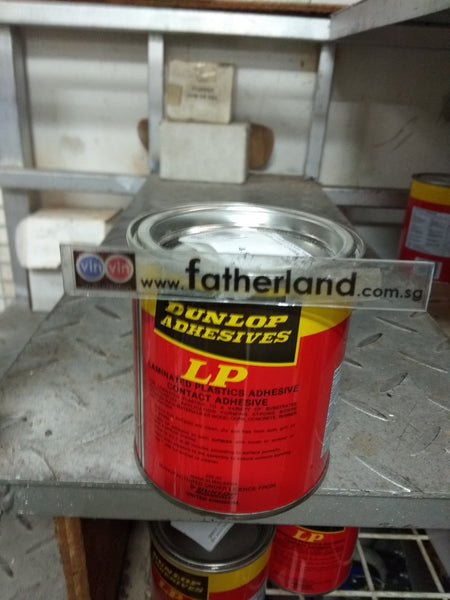 DUNLOP LP ADHESIVE 250ML - www.fatherland.com.sg