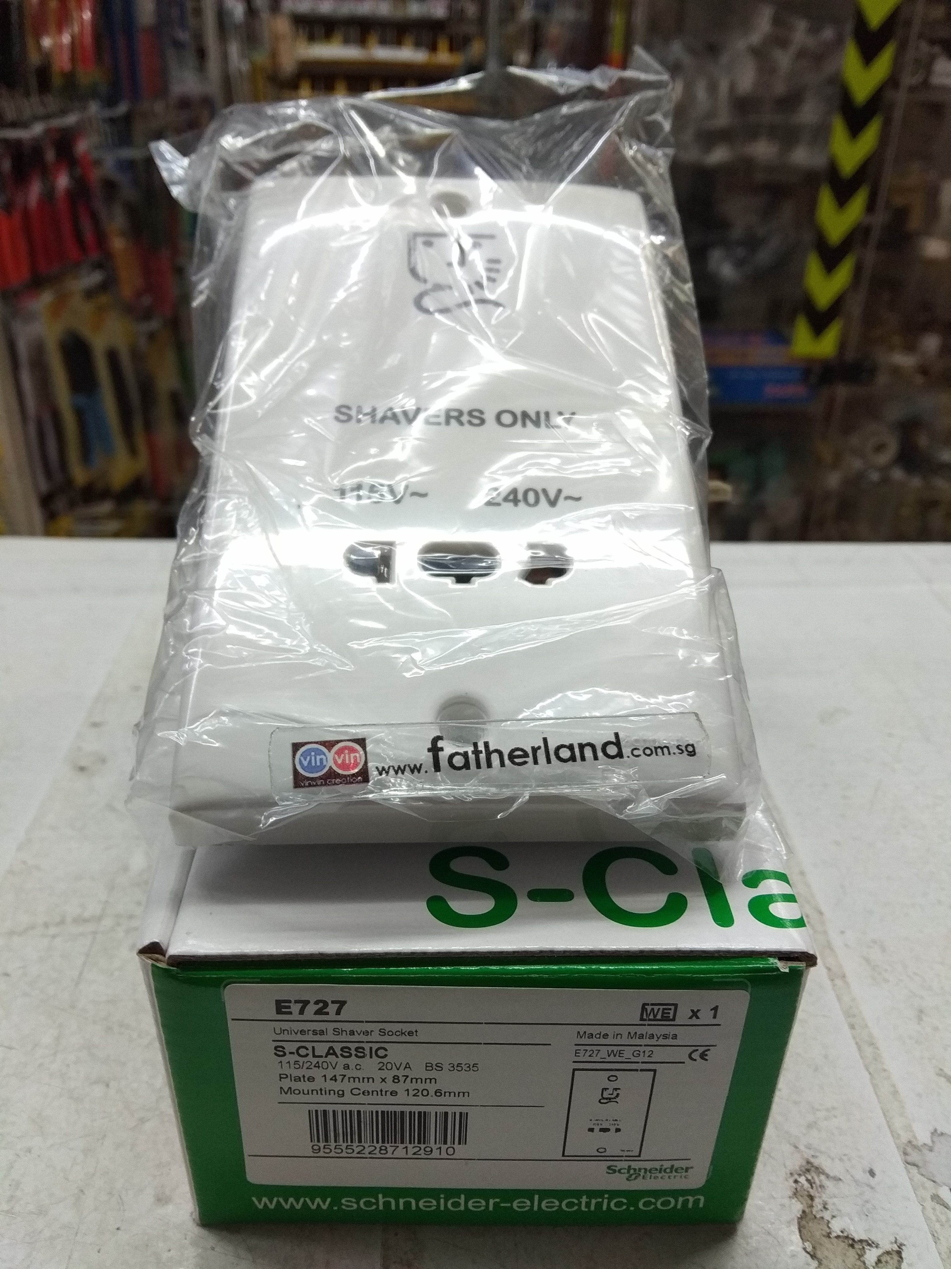 CLIPSAL E727 SHAVER SOCKET - www.fatherland.com.sg