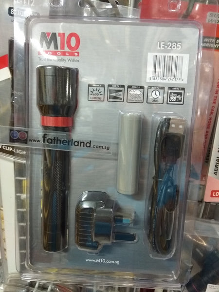 M10 LE-285 RECHARGEBLE 3W LED TORCH LIGHT - www.fatherland.com.sg