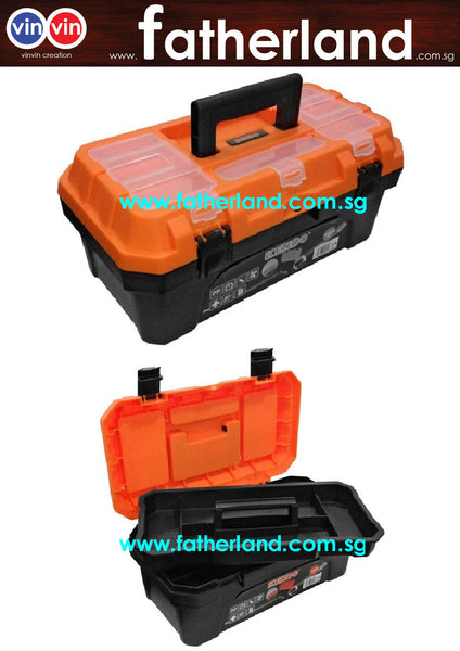 Kendo Plastic Tool Box 16"/400MM KD-90256 - www.fatherland.com.sg