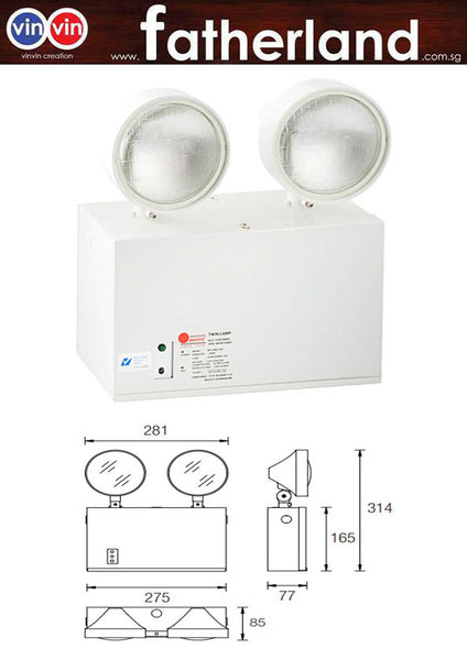 MAXSPID EMERGENCY LIGHT TWIN LAMP MTL/NM/L203 - www.fatherland.com.sg