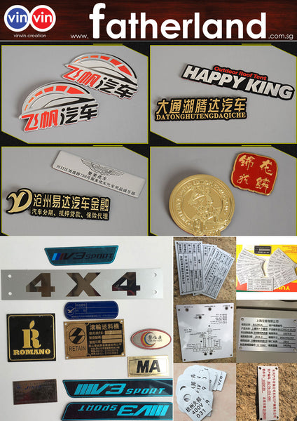 ALUMINIUM NAME TAG - www.fatherland.com.sg