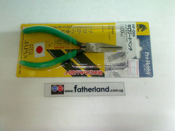 KEIBA HF-D04 FLAT NOSE PLIER 120MM - www.fatherland.com.sg