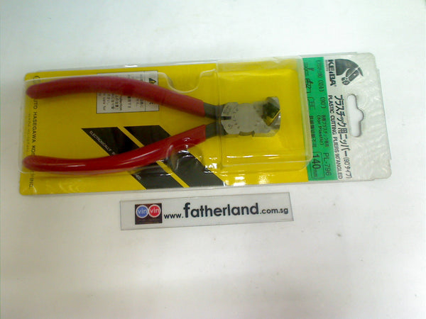 KEIBA PL-796 140MM PLASTIC CUTTING PLIER 90DEG ANGLED - www.fatherland ...
