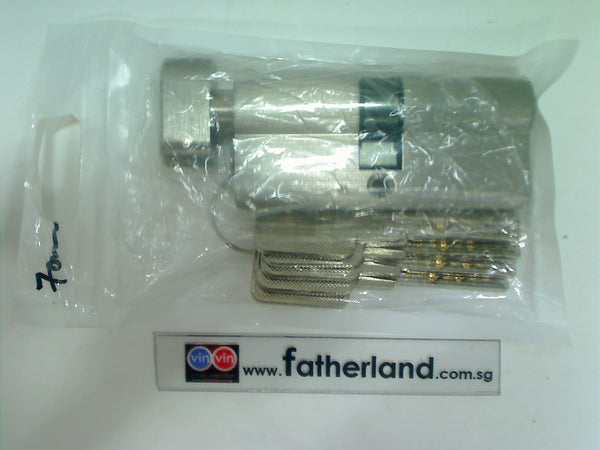 Teriso 70mm Cylinder Single With Computer Key - www.fatherland.com.sg