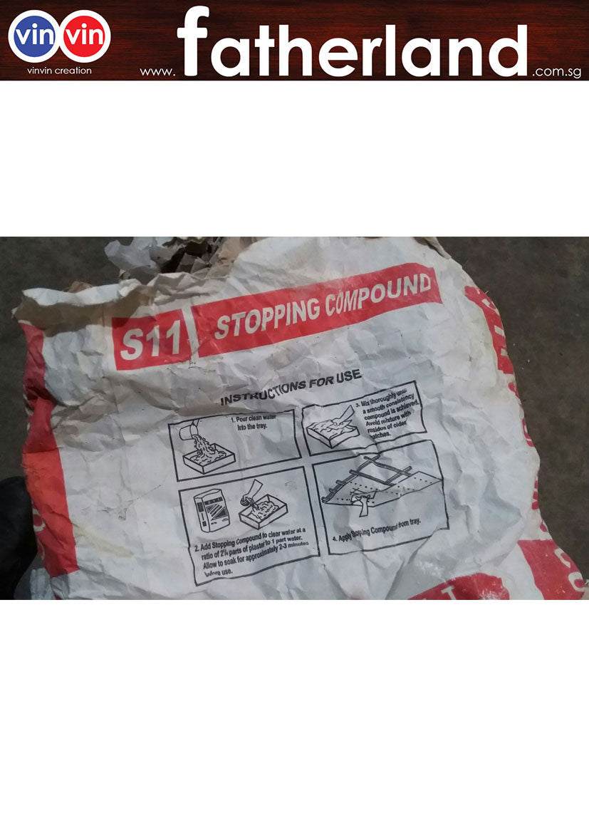 S11 STOPPING COMPOUND-20KG - www.fatherland.com.sg