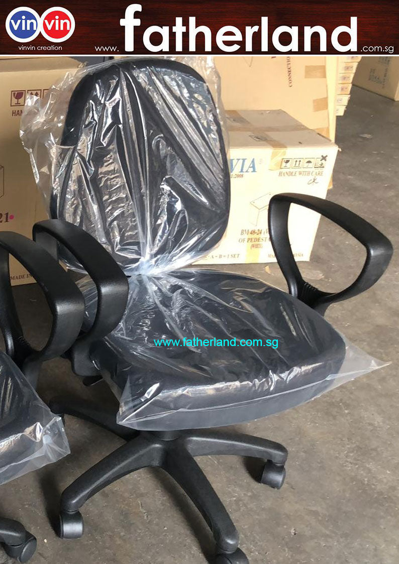 OFFICE CHAIR WITH HANDLE ( Design 4 / 3638 ) - www.fatherland.com.sg