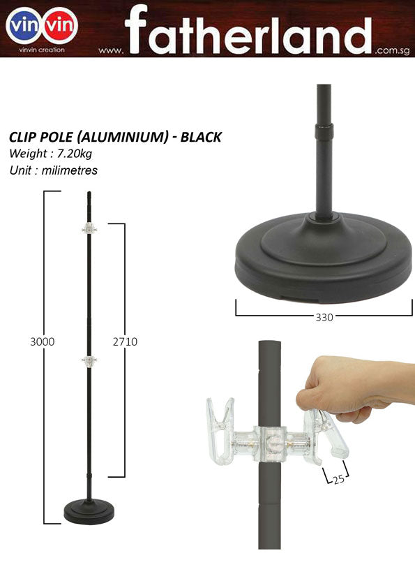 Adjustable Clip Pole (Aluminum) – Black - www.fatherland.com.sg