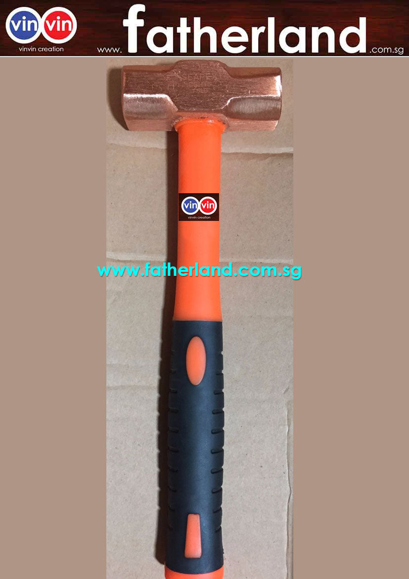 COPPER HAMMER VIN-Csh2 2 LB - www.fatherland.com.sg