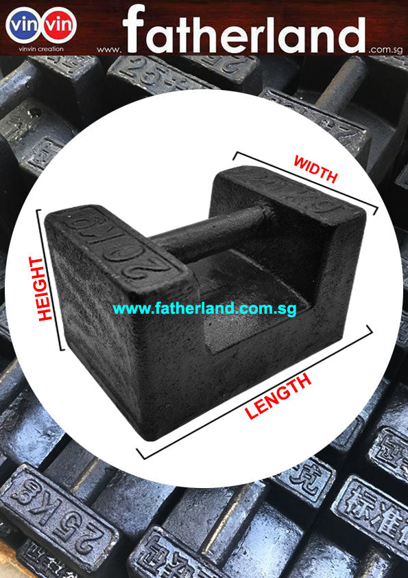 Counter Weight 25kg - www.fatherland.com.sg