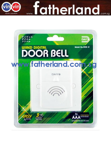 Daiyo Wired Dc Digital Door Bell DDB 41 - www.fatherland.com.sg