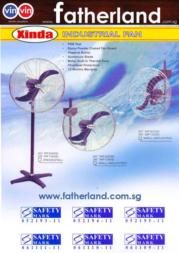 Xinda 26" Industrial Wall fan (MG) - www.fatherland.com.sg