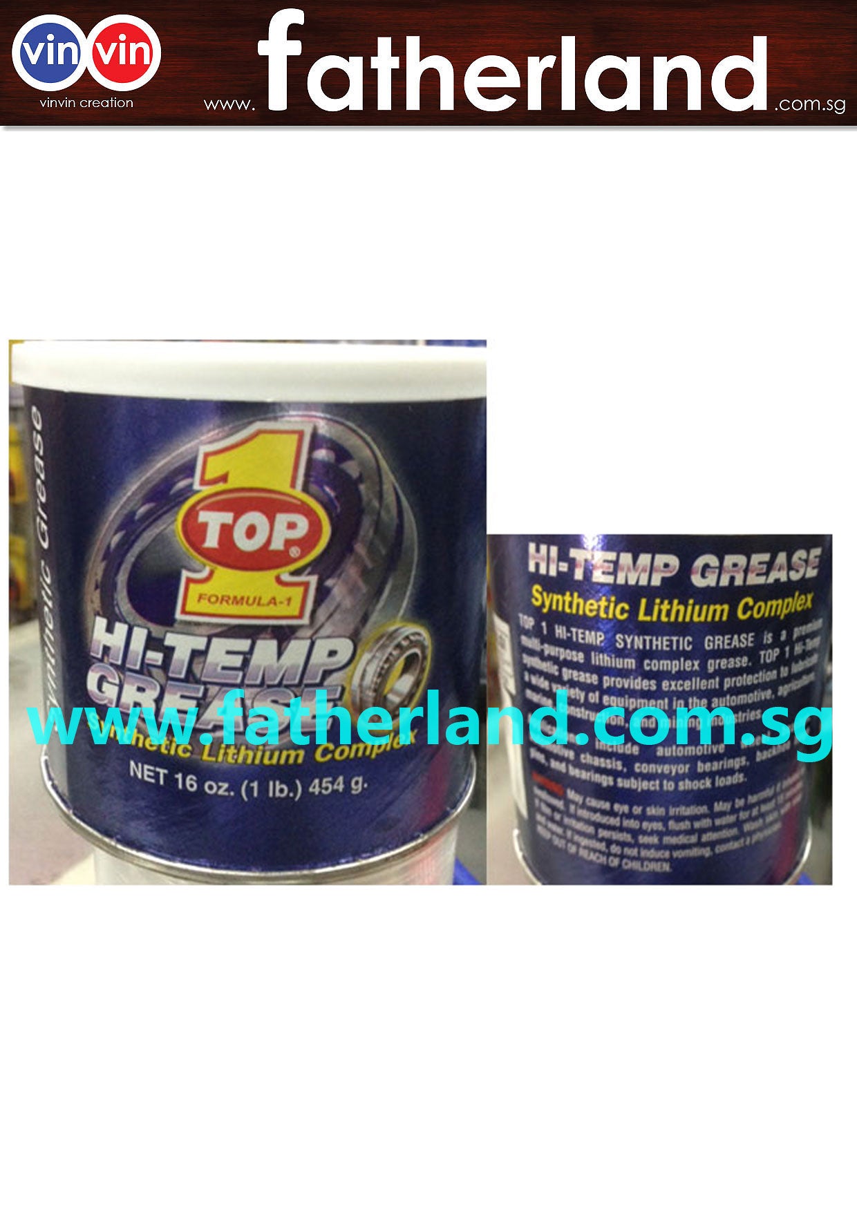 Hi Temp Grease 454g - www.fatherland.com.sg
