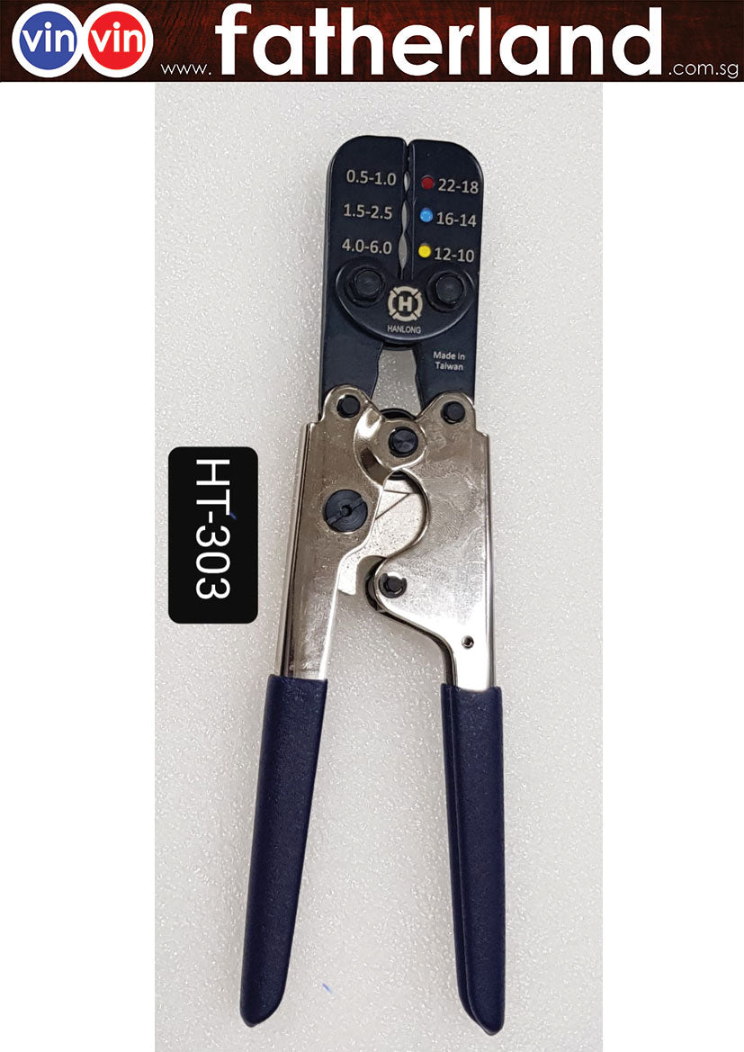 Hanlong Tools HT-303 Crimping Tool - www.fatherland.com.sg