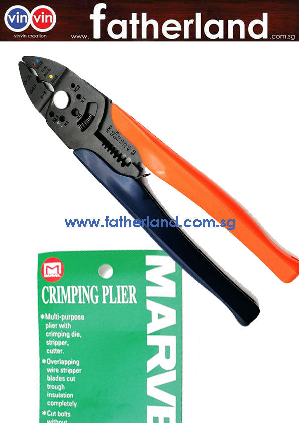 MARVEL PLIER MS235PN - www.fatherland.com.sg