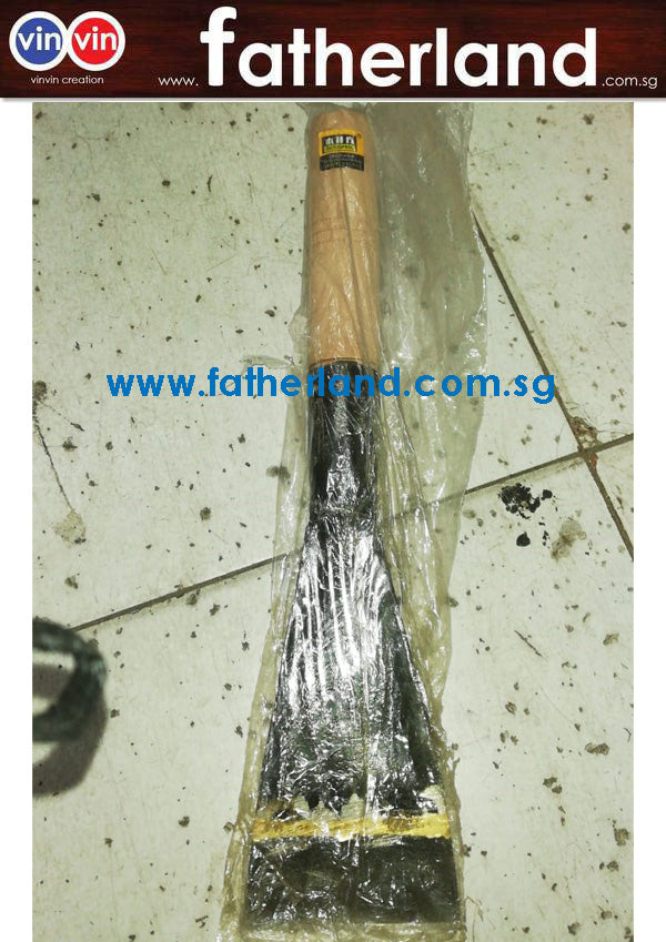 Deck Scrapers with Short Handle - www.fatherland.com.sg