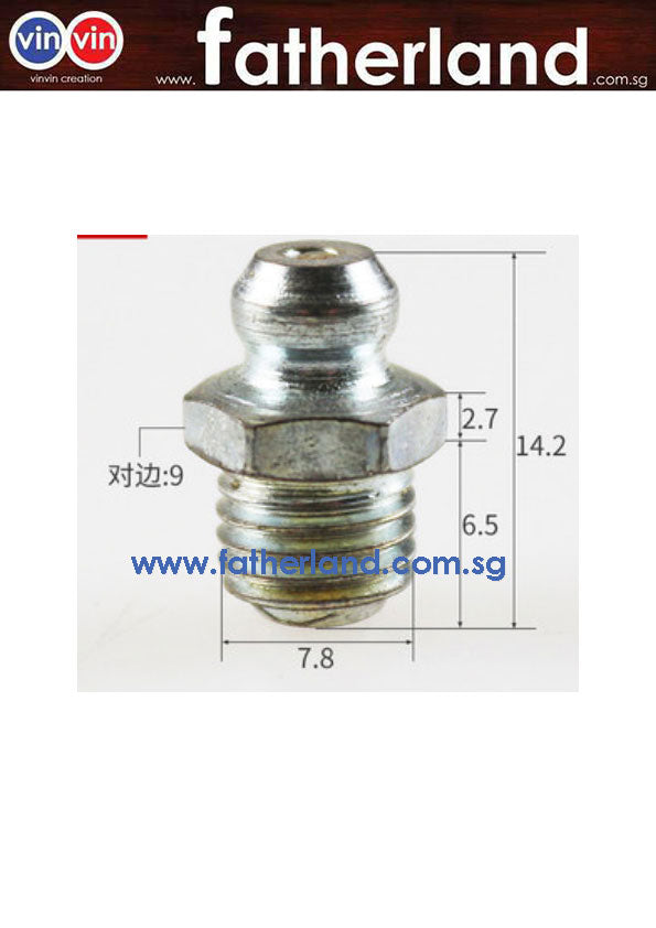 STRAIGHT GREASE NIPPLE M8 x 1 - www.fatherland.com.sg