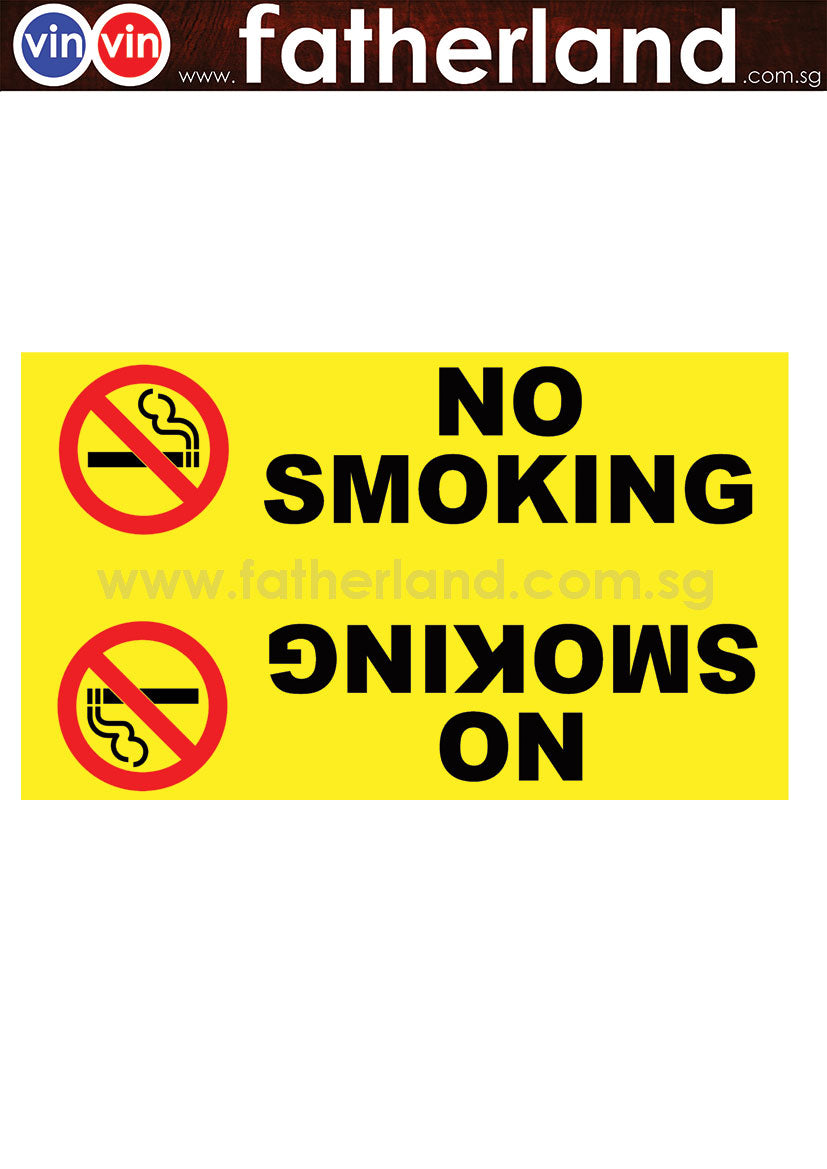 No Smoking Folding Signage - www.fatherland.com.sg
