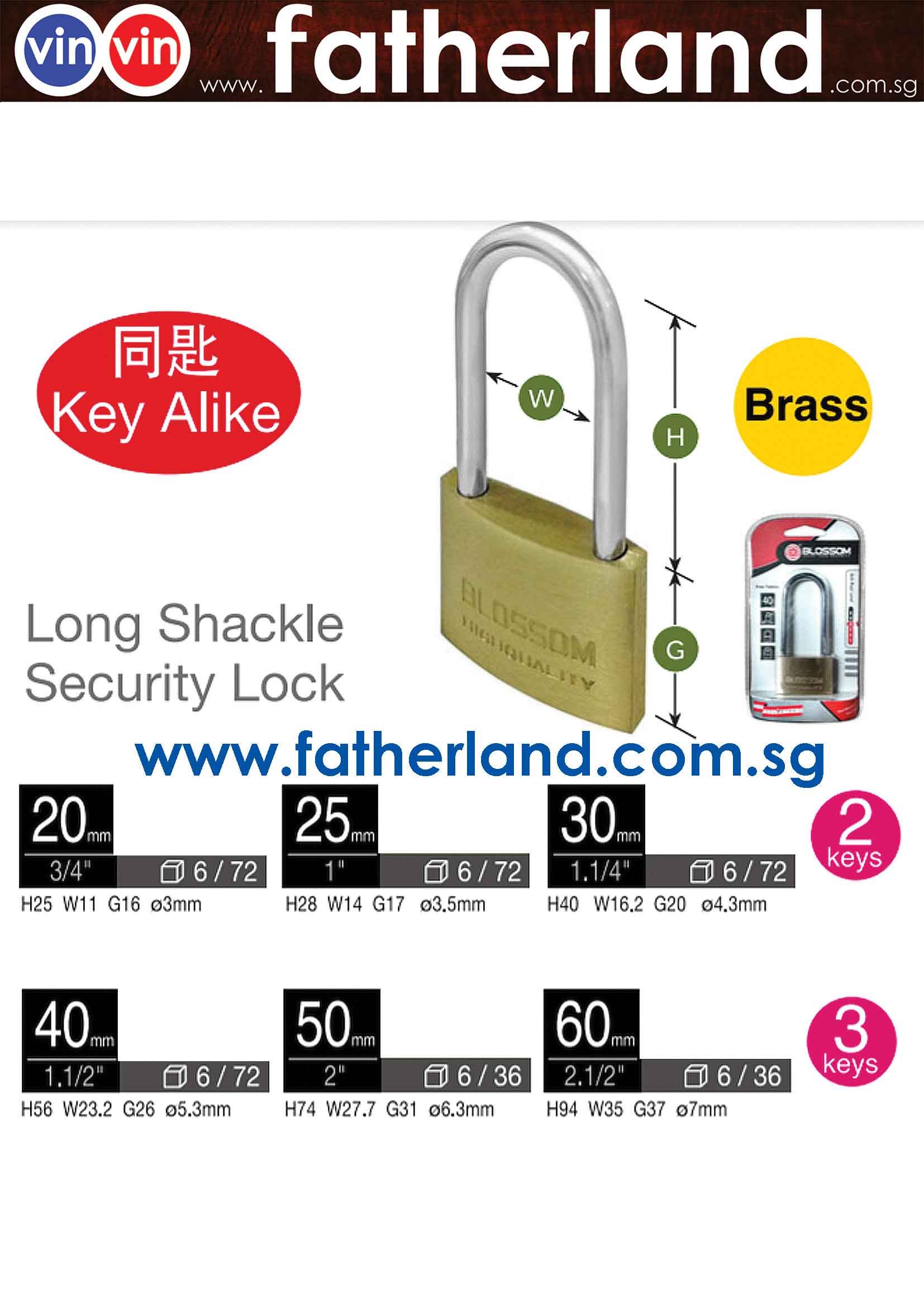 Padlock Series 1 ( Export ) - www.fatherland.com.sg