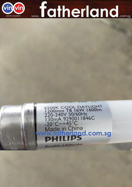 Philips LEDtube 1200mm 16W 765 T8 AP I G - www.fatherland.com.sg