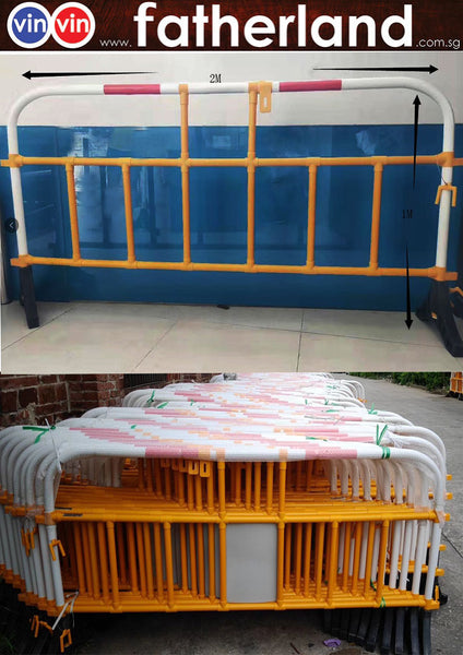 Safety Plastic Barricade, PVC Red+White+Yellow - www.fatherland.com.sg