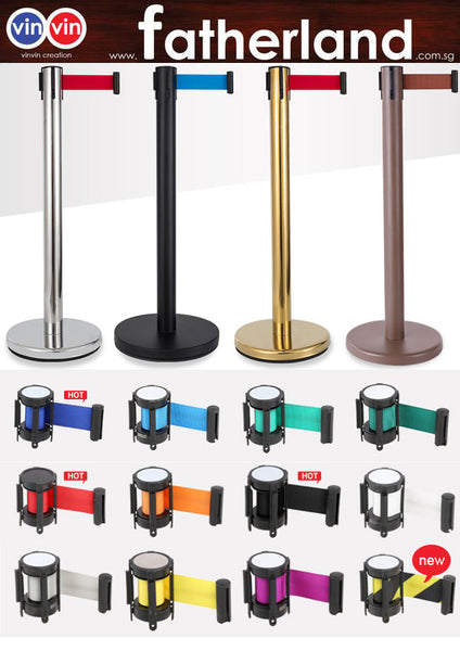 Queue Pole stand Black fixed base - www.fatherland.com.sg