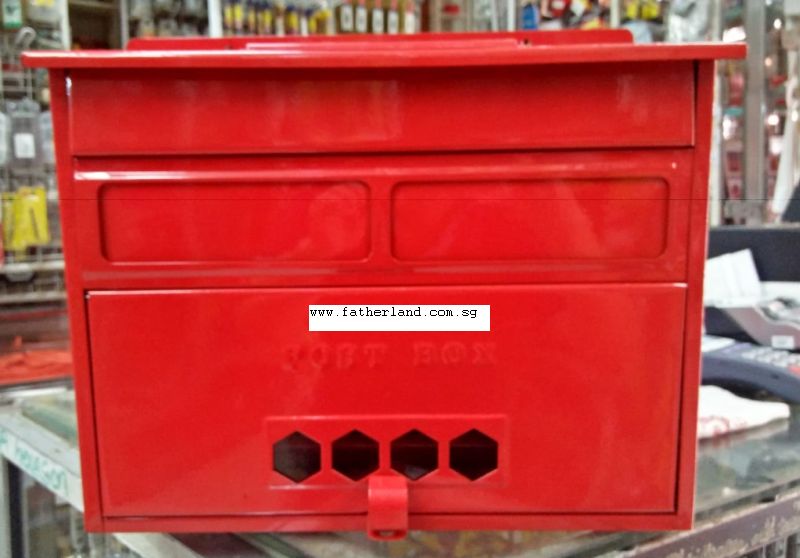 STEEL RED LETTER BOX ( 320MM X 145MM X 254MM ) - www.fatherland.com.sg