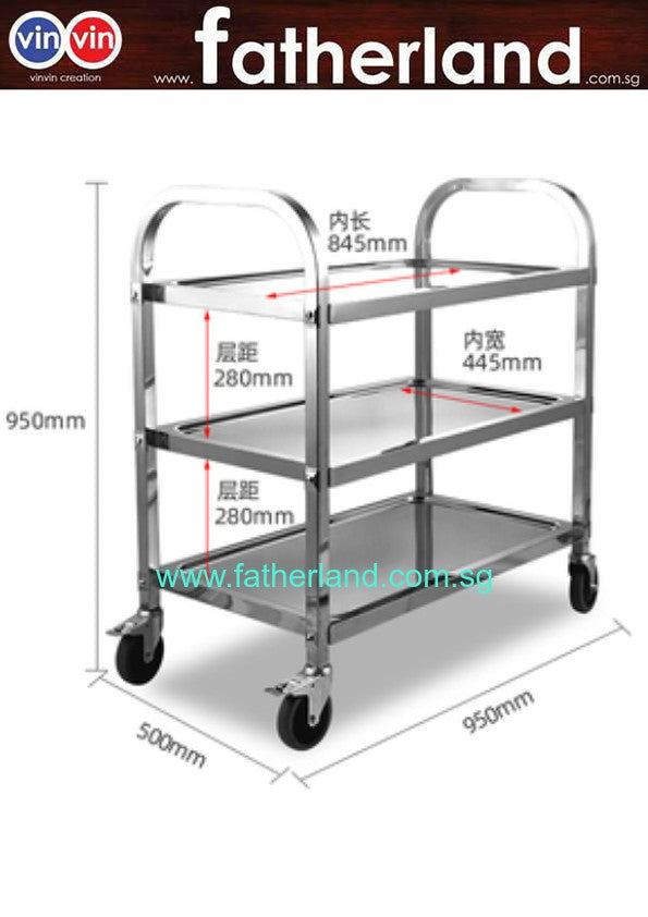 Stainless steel 3-tier food trolley ( Kitchen Series ) - www.fatherland ...